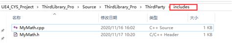 Ue4链接外部第三方库lib的个人理解和整理ue 链接 第三方 Csdn博客
