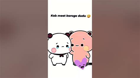 Duddu Bubbu Lover Dubu Dudu Miss You Kb Miloge Bubu Youtube