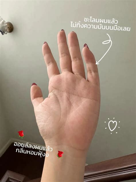 แจกรูปมาเบล Pixxie การค้นหาใน Lemon8