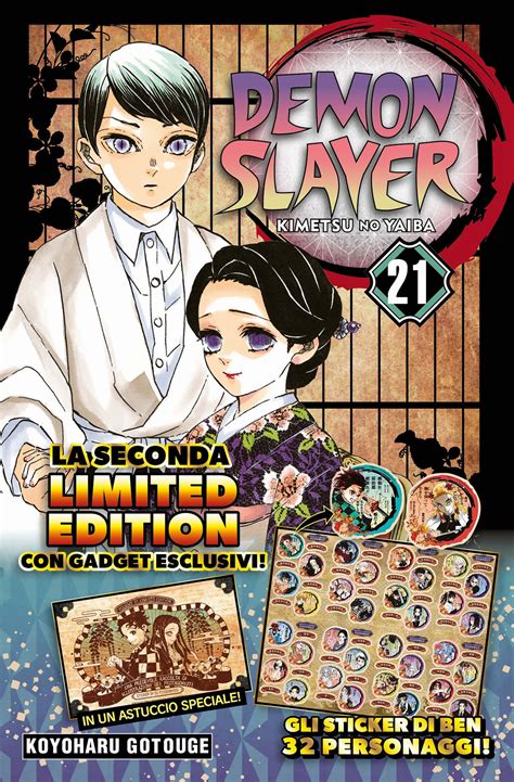 Star Comics DEMON SLAYER KIMETSU NO YAIBA LIMITED EDITION