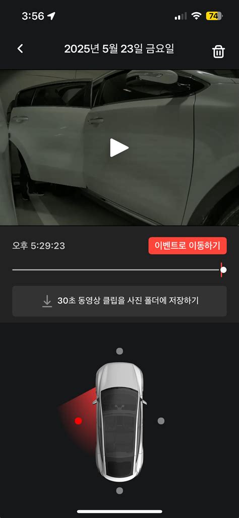 문콕 안긁혔겠지 자동차 에펨코리아