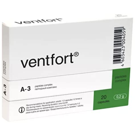 Blood Vessel Peptide (Ventfort®) | Antiaging Systems