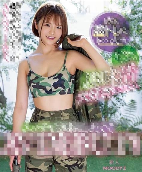 日本av女优︱吉川莲民原任自衞队成员 为还20万学费「下海」 星岛日报