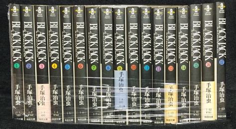 Yahoo オークション Black Jack ブラックジャック 全17巻 手塚治虫