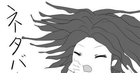 ダンガンロンパ 不二咲in苗木 折宮のマンガ 漫画 苗木誠 不二咲千尋 Pixiv