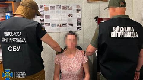 СБУ задержала агентку ФСБ в Кривом Роге Украинская правда