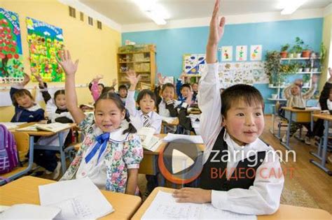Сургууль цэцэрлэгийн үйл ажиллагааг 9 дүгээр сарын 1 нээс эхлүүлэхээр