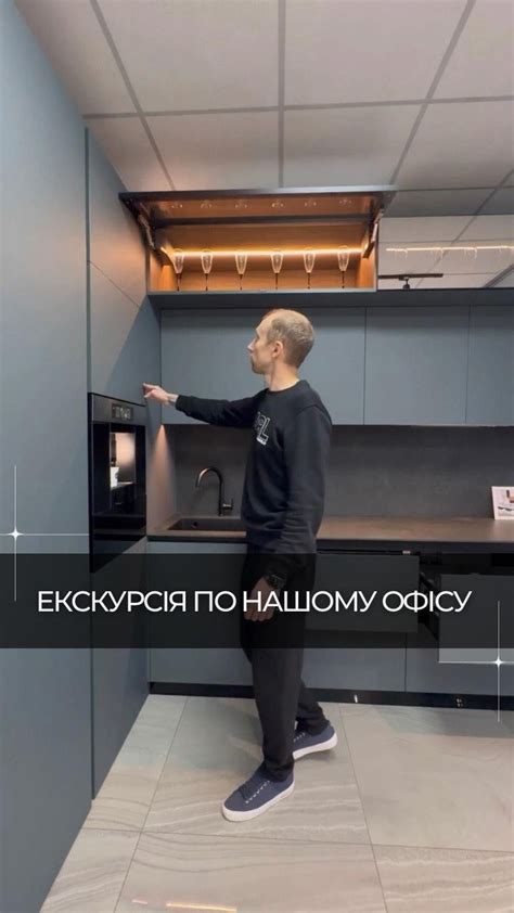 Кухні • Меблі • Харків Наш новий готовий проект стильна та зручна