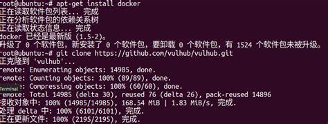 vulhub docker靶场搭建 CSDN博客