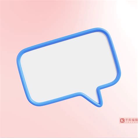 蓝色对话框本文框边框3D物品PNG元素C4D 花瓣网