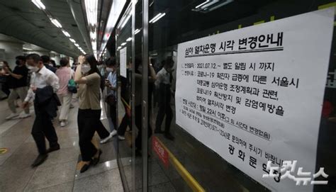 올 상반기 골목상권 매출·순이익·고용↓코로나19 여파 네이트 뉴스