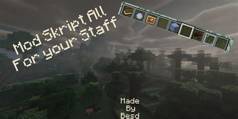 Mod Mode Skript Builtbybit