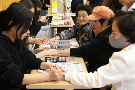 사진으로 보는 2023 증평군노인복지관 은빛축제 이모저모
