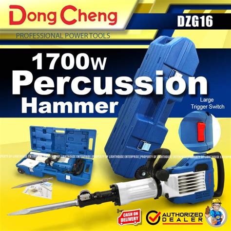 Dong Cheng Dca 1700w Percussion Hammer Demolition Hammer