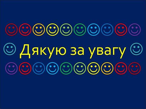 The Discovery Of Periodic Systems Of Chemical Elements By D I Mendeleev