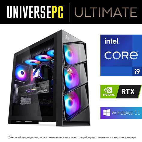 Universepc Системный блок Ultimate V9k Rtx 4080 Super 16g Angry Black Intel Core I9 13900kf