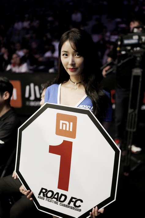 Road Fc