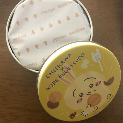 こんなところにも♡ 仲井ひとみオフィシャルブログ「hitomis 美ママブログ京都 山科 滋賀」powered By Ameba