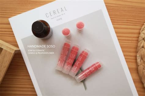 일산 천연스킨케어 자격증 수업~천연화장품자격증~색이 고운 자운고립밤 만들기~핸드메이드소소 네이버 블로그