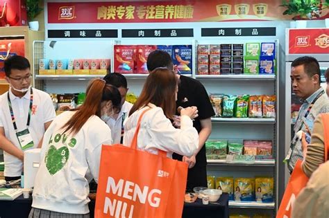 双汇受邀参加2024中国零售业供应链大会 5月8日—10日，2024中国零售业供应链大会在合肥举行。大会以“夯实基础供应链 重构零售新价值”为