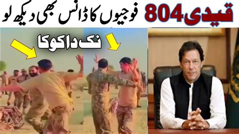 Nak Da Koka Malkoo Ft Sara Altaf نک دا کوکا Tappay Mahiye Nak