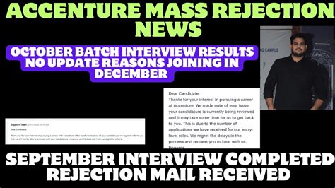 Accenture Rejection News Accenture Onboarding Interview Results News Youtube