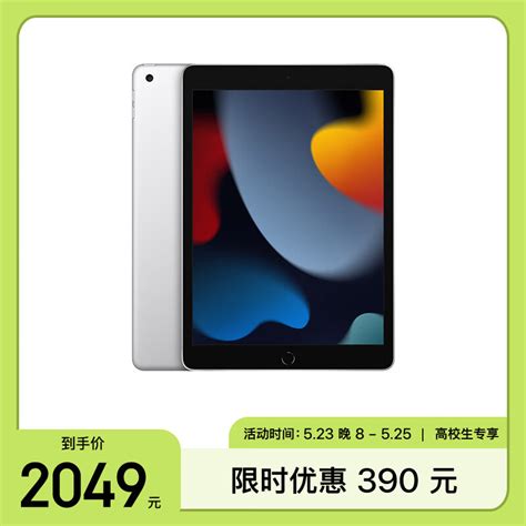 苏宁话费卷 一起活动吧