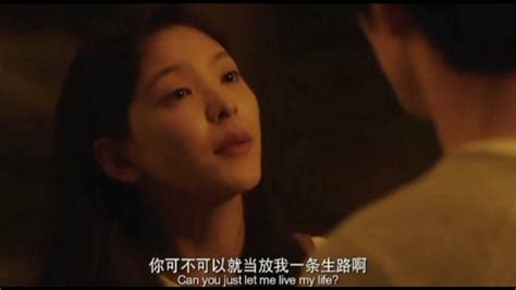 你可不可以就当放我一条生路啊你去你该去的地方我过我改该过的生活 高清1080P在线观看平台 腾讯视频