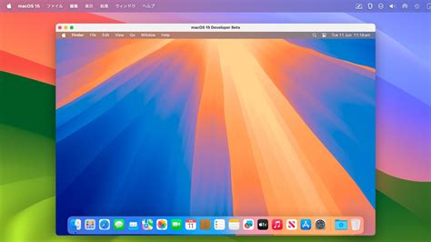 Parallels、parallels Desktop For Macとmacos 15 Sequoiaの互換性情報を公開。現在のところ