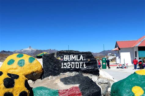 Arunachal Pradesh Oddessemania