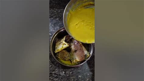 Steam Fish Cookingমাছ ভাঁপা Youtube