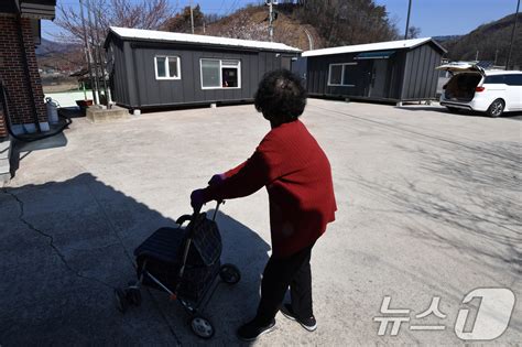 영덕군 산불 이재민에 임시 조립식 공동 주택 공급 시작