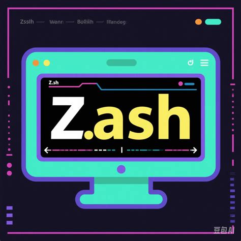 Zsh和bash有啥区别？为什么要指定用户shell？一文搞懂bash Zsh Csdn博客