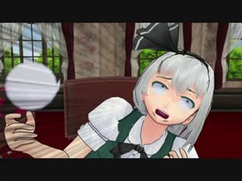 【東方mmd】魂魄妖夢の日常【紙芝居】 ニコニコ動画