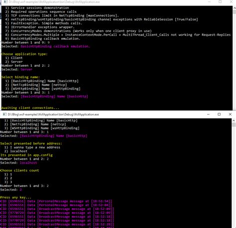 C Разработка Wcf Callback через Basicbinding без дуплексной связи