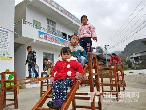 省公路局讓白果村孩子搬進新校園 每日頭條