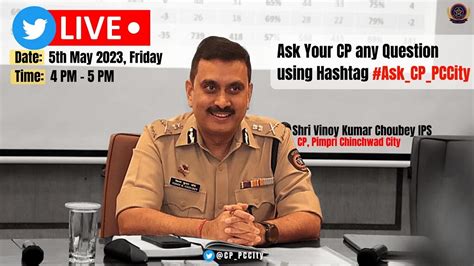 pune pimpri chinchwad police commissioner to host live twitter qanda