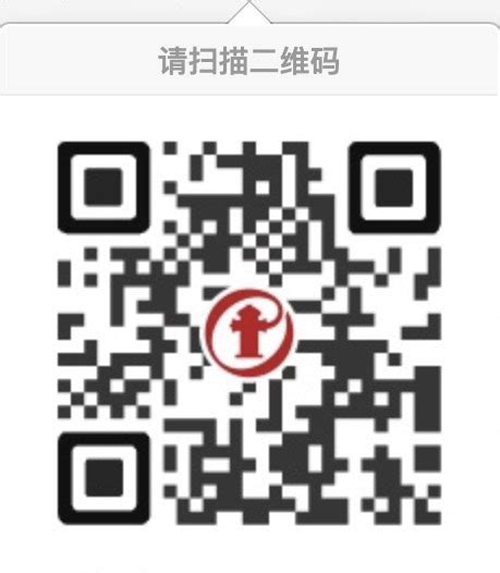 19S910 自动喷水灭火系统设计图示2019 pdf 消防百事通