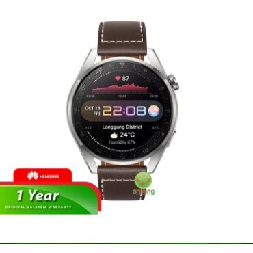 Huawei Watch 3 Pro (GLL-AL01) Brown Leather Strap(Titanium Gray ...
