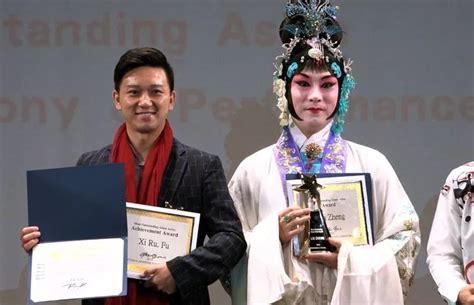 祝贺 刘铮傅希如 荣获2018年亚洲最杰出艺人金奖 上海京剧院