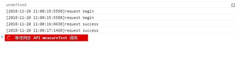 真机调试 小程序渲染图表太慢 提示 等待同步api Measuretext 调用 · Issue 389 · Ecomfeecharts For Weixin · Github