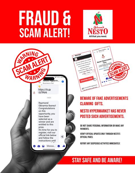 Nesto Hypermarket Saudi Arabia نستو هايبر ماركت السعودية Facebook