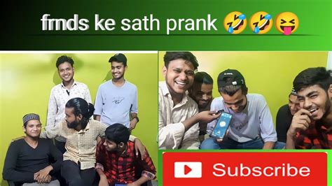 Prank Kra Aaj Dosto Ke Sath Call Prank😂🤣ldai Ho Gyi Dosto Ke Sath