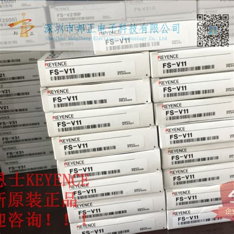 日本基恩士 Fs V11p 光纤传感器 全新keyence 产品关键词基恩士fs—v11p传感器