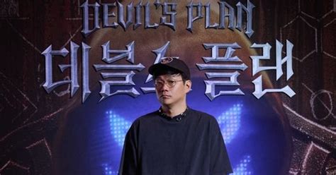 데블스 플랜 Pd 궤도 때문에 망쳤다 차라리 위선자였다면 인터뷰①