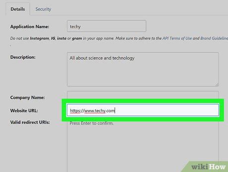 Easy Ways To Get An Access Token On Instagram With Pictures