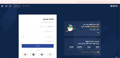 إدراج Pi Network PI في 20 فبراير هل يصل سعر عملة Pi إلى 500 دولار