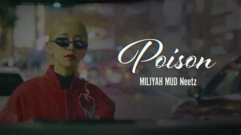 【動画あり】加藤ミリヤが4か月ぶりの新作「poison」をリリース！kandytown・mudとneetzとのコラボ！ えびまるブログ