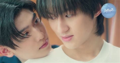 กหมนฟา Your Sky Series EP 3 EP 5 YFLIX