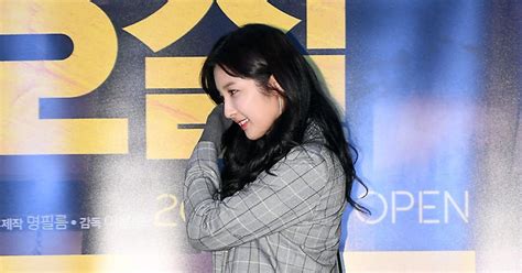 포토엔hd 남지현 가죽초미니입고 수줍은 발걸음